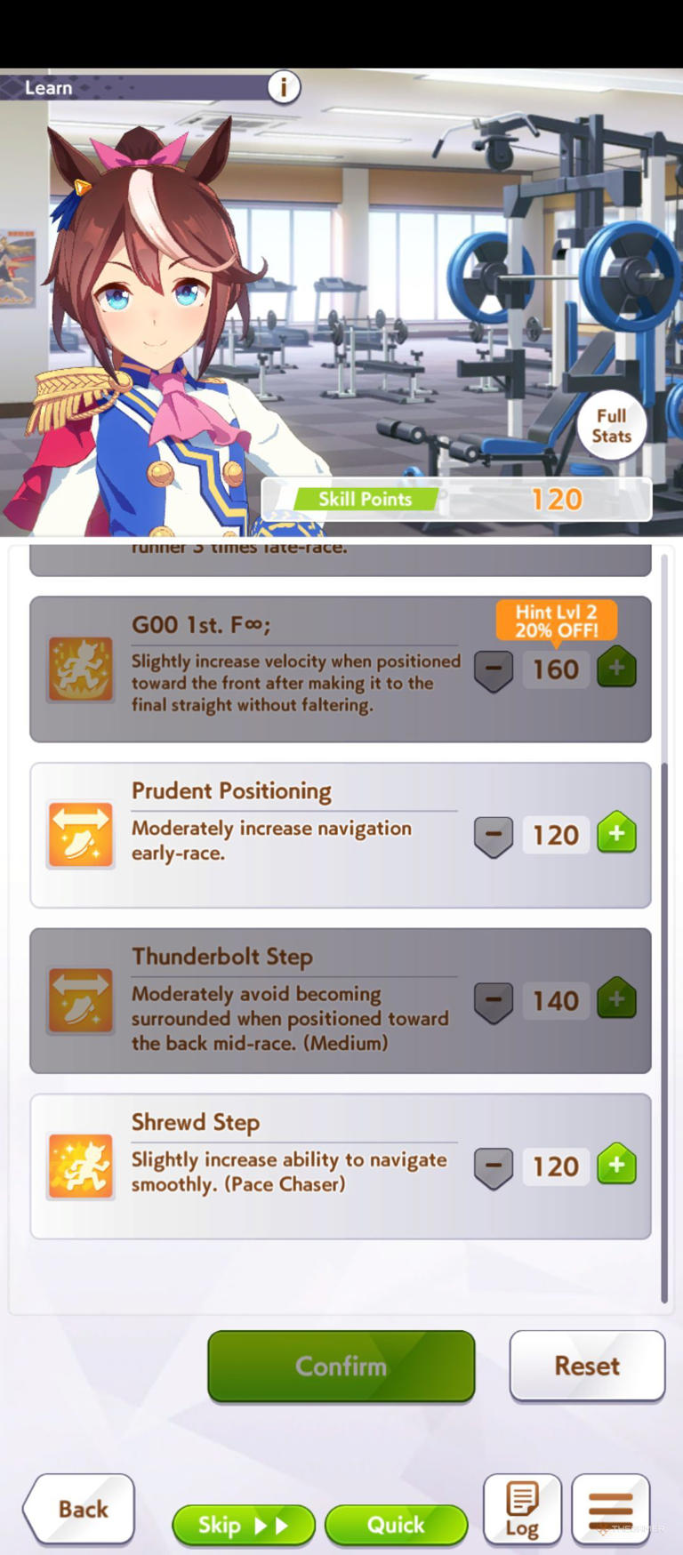 《赛马娘 Pretty Derby》东海帝皇最佳技能推荐