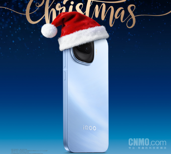 iQOO Z11 Turbo现身Geekbench平台 多核得分近9000