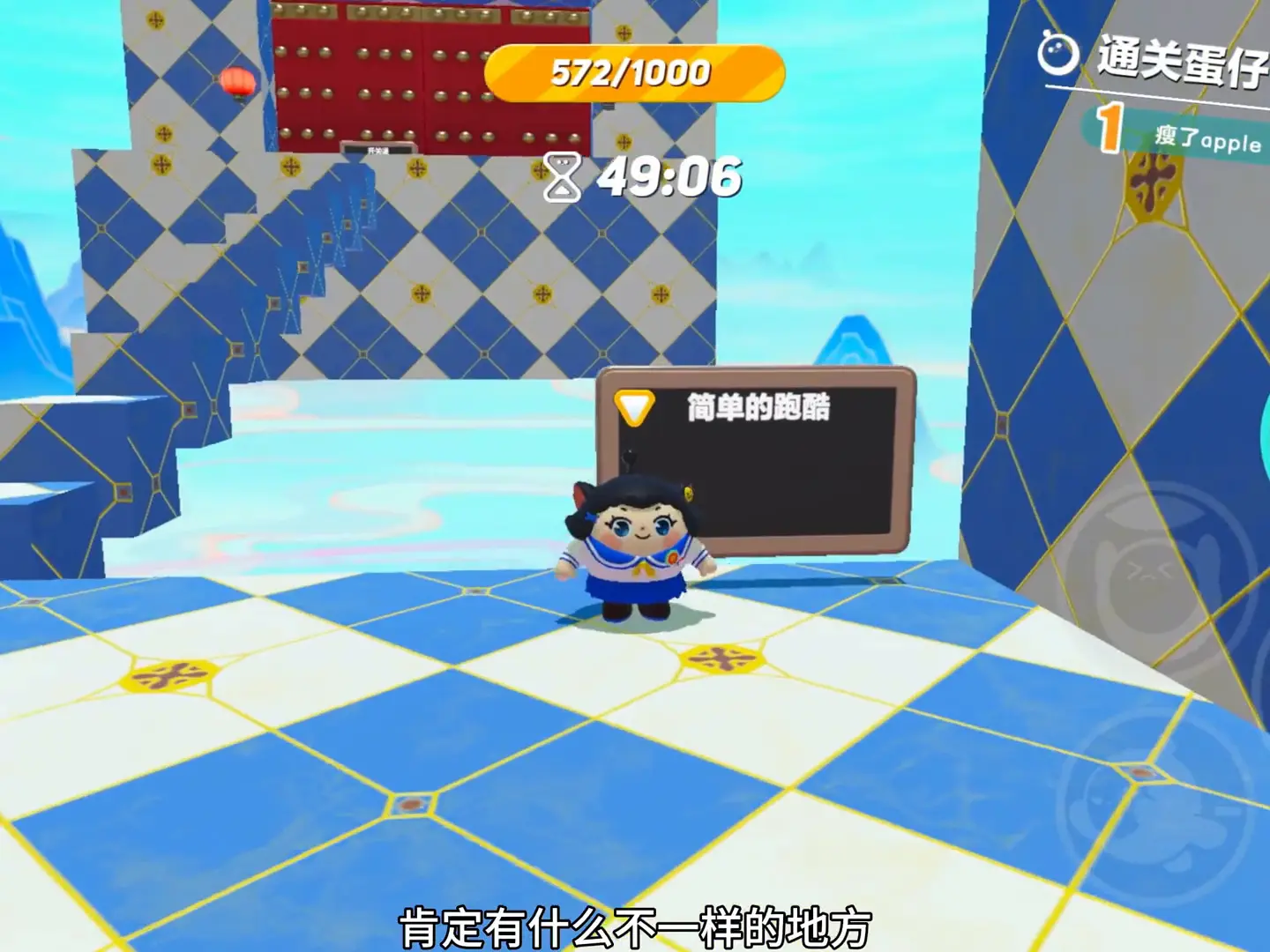 来自300年前老玩家制作的老六图MOV