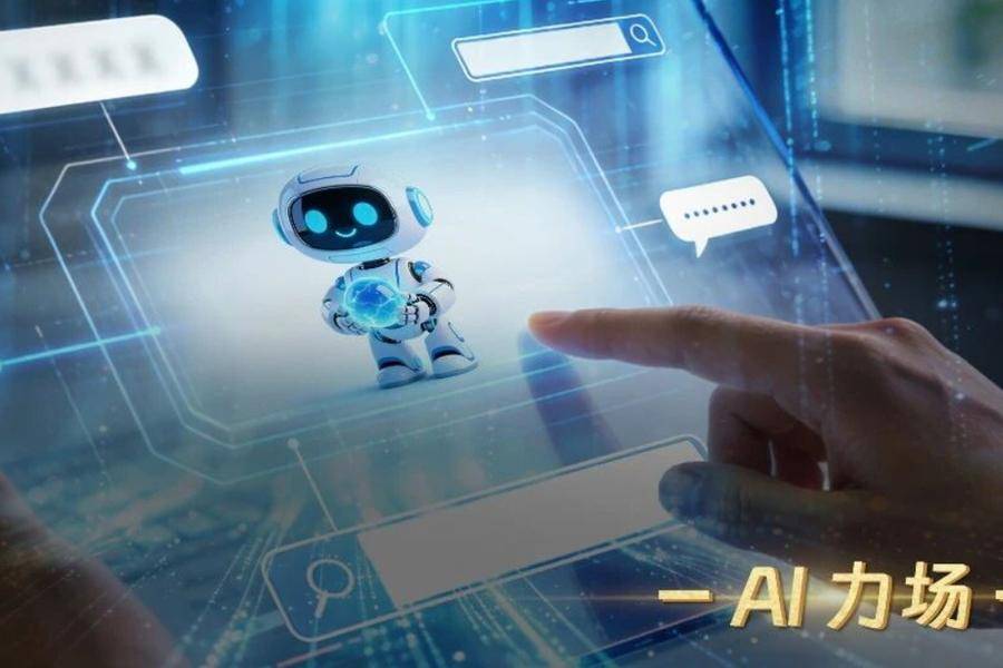 GEO爆火，AI被广告入侵