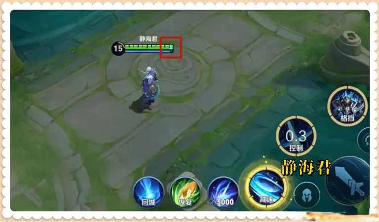 抢先服更新仅4小时，4个版本之子就已确定，用他们上分真的so easy