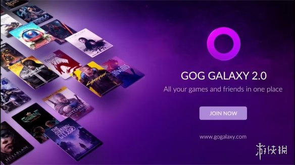 GOG游戏平台已被CDPR出售!买家是自家联合创始人