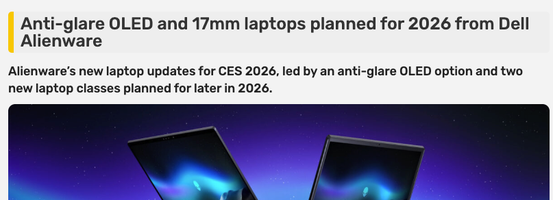 戴尔Alienware或在CES 2026期间发布防眩光OLED屏游戏本