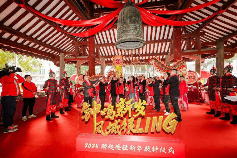 “马”上打卡! 2026年元旦第一浪! 来顺德解锁“寻味 + 漫游”双buff，烦恼全清零