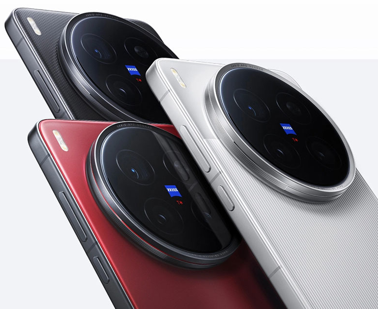 Vivo X300 Ultra全球版通过认证 2026年4月发布