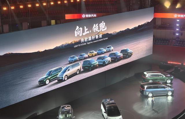 零跑D99全球首发 D19内饰正式发布