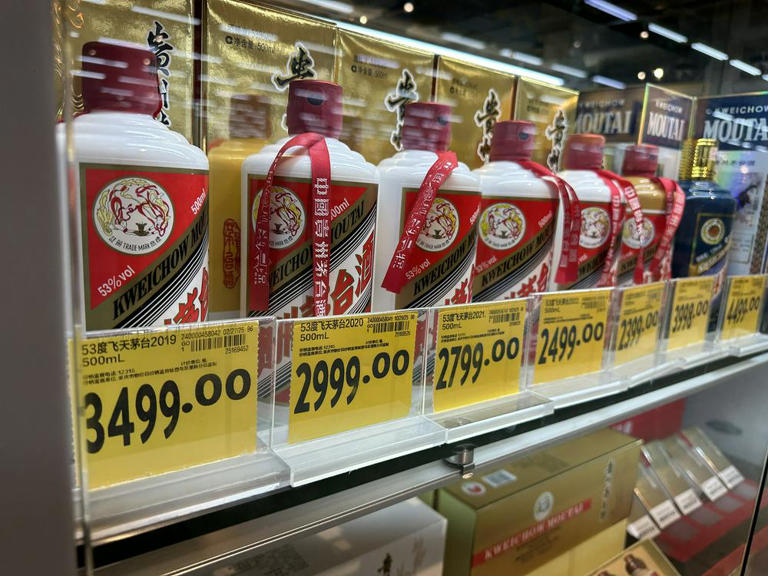 茅台2026年市场化转型落地，i茅台将上线1499元500ml飞天