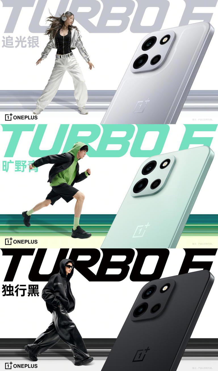 9000mAh! 刚公布的这款 Turbo 新机电池有点小啊