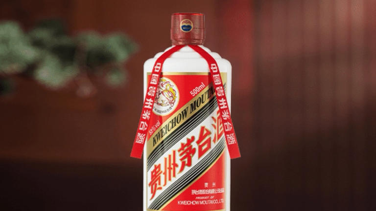 1499元飞天茅台即将上架i茅台，茅台市场化转型迈出关键一步