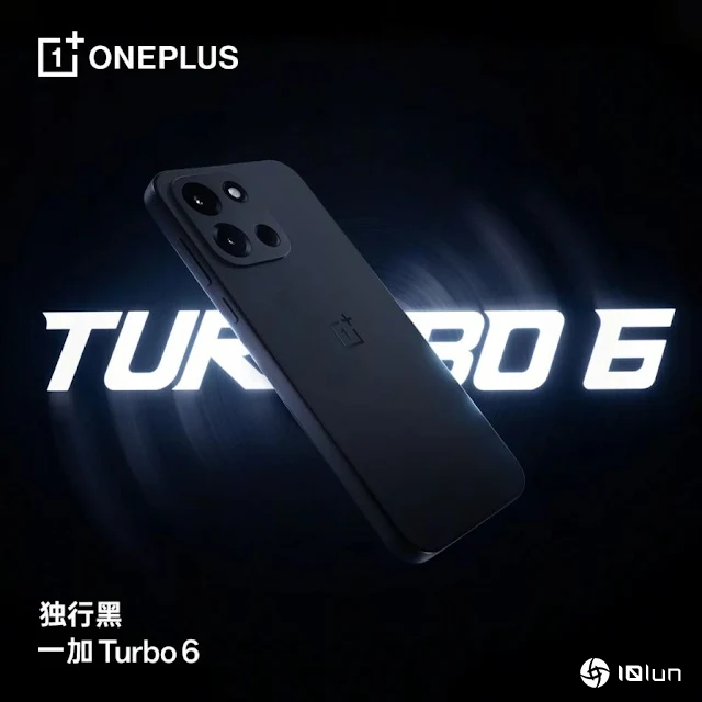 OnePlus官方公布Turbo 6/6V系列手机