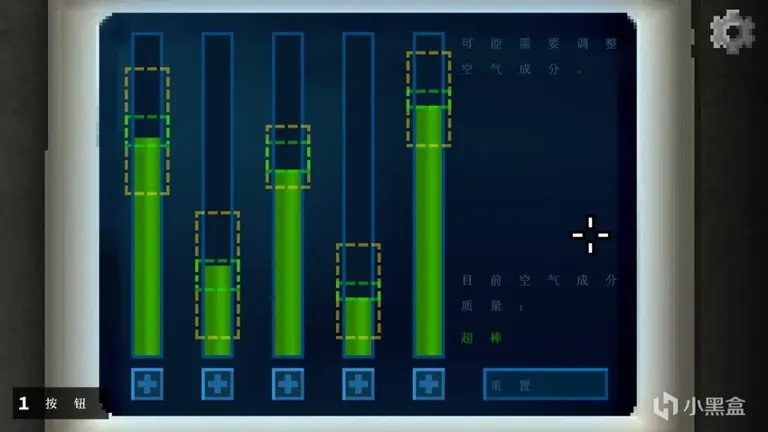 Don't Escape 4 Days to Survive 指南【氧气不足】