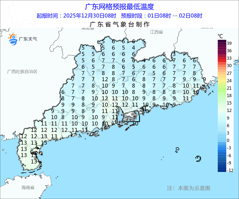 新一股冷空气来袭!广东元旦天气