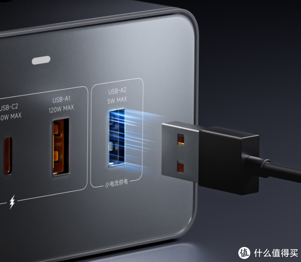 249元!小米新品类首款产品官宣：1月7日正式开卖