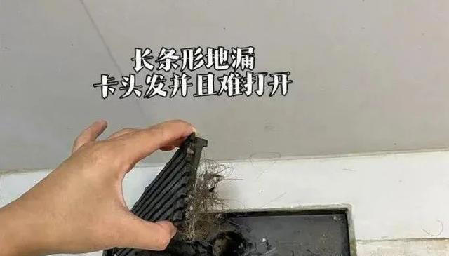 90后真会玩，卫生间坚持7不装，入住2年干净如新!