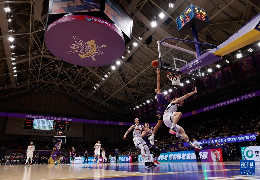 CBA常规赛：北京控股队不敌广东东阳光队