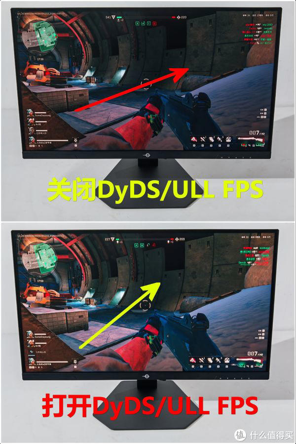 泰坦军团 P245MS PRO实测，2K、380Hz超高刷，FPS玩家梦中之选