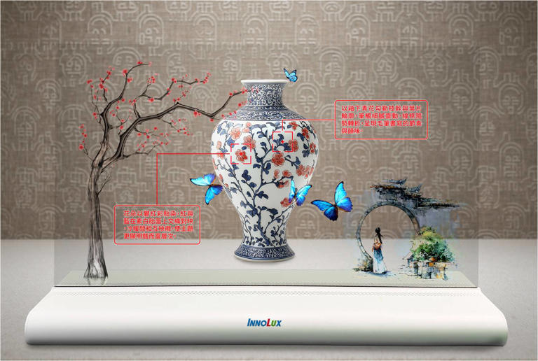 群创将展出直显 50000nits / 反射 10000nits 高亮 Micro LED HUD