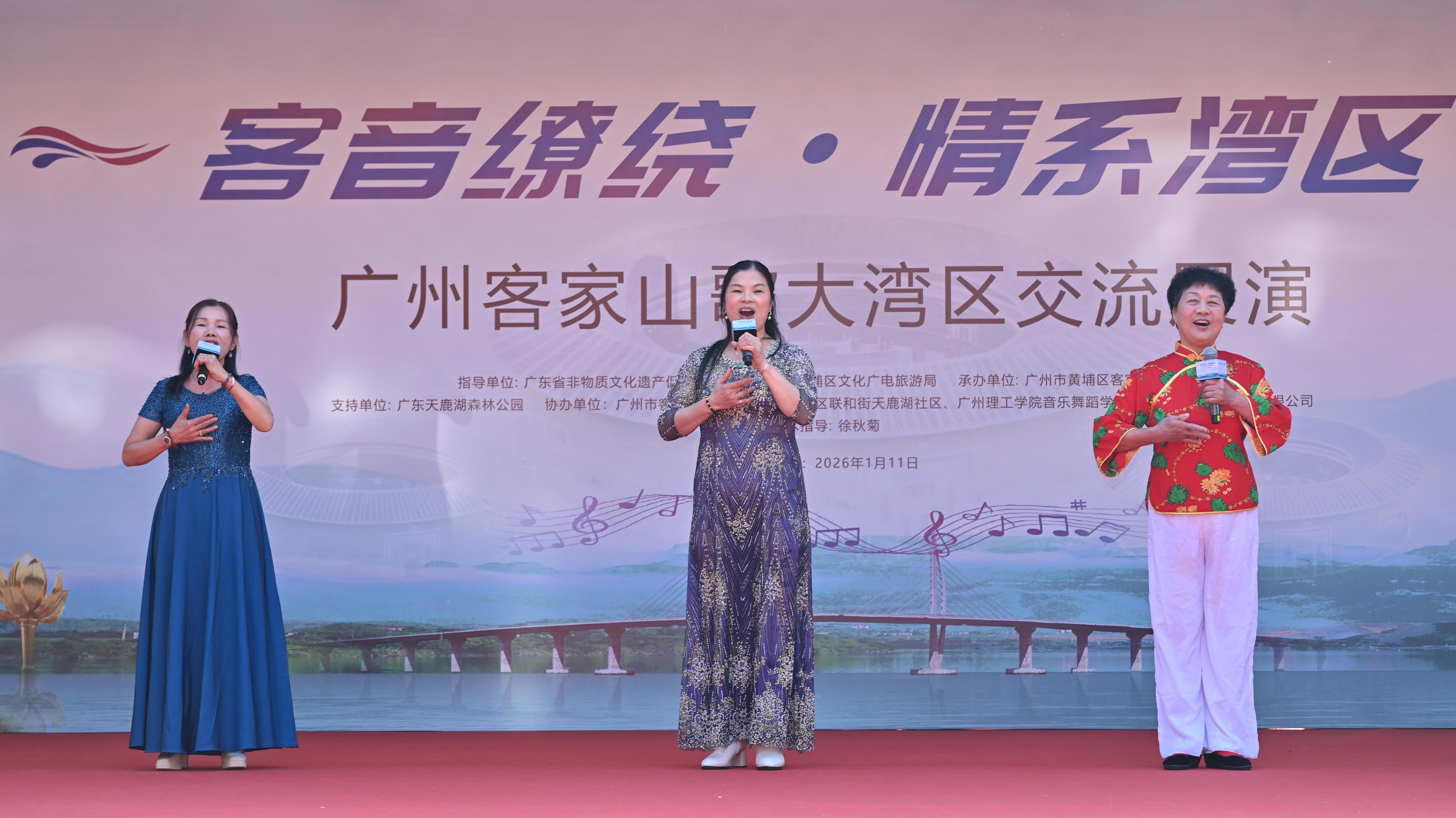 唱山歌来心连心! 150名客家哥姐切磋山歌，香港歌手：期待更多交流