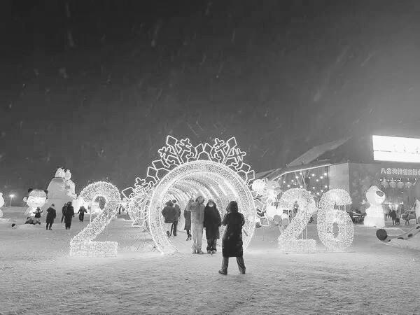 兰西“热雪”开启冬日欢游新地标