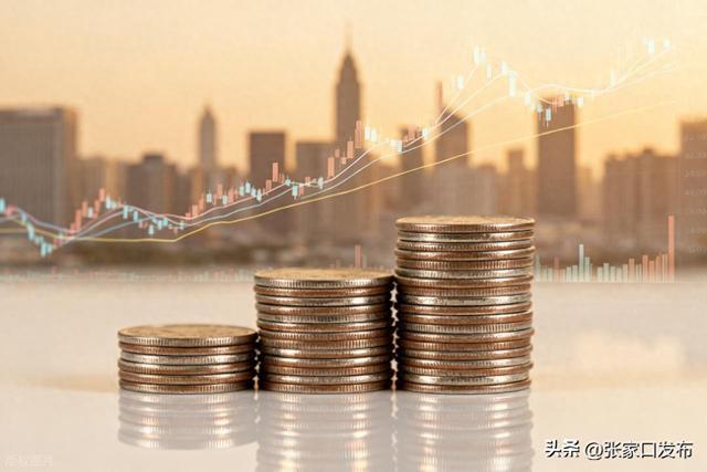 下花园农商行以“软信息”构建小微企业信用体系