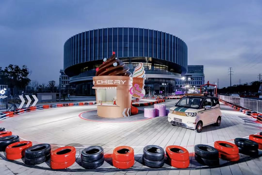 去哪儿都能“钻空子”，2026款全新奇瑞QQ冰淇淋正式上市