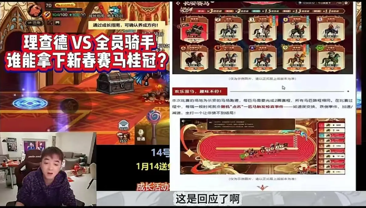 DNF手游：玩家流失严重! 在线人数反而突破百万，冰柠檬让旭旭宝宝氪5000套，水友夸一波拿走一台苹果手机