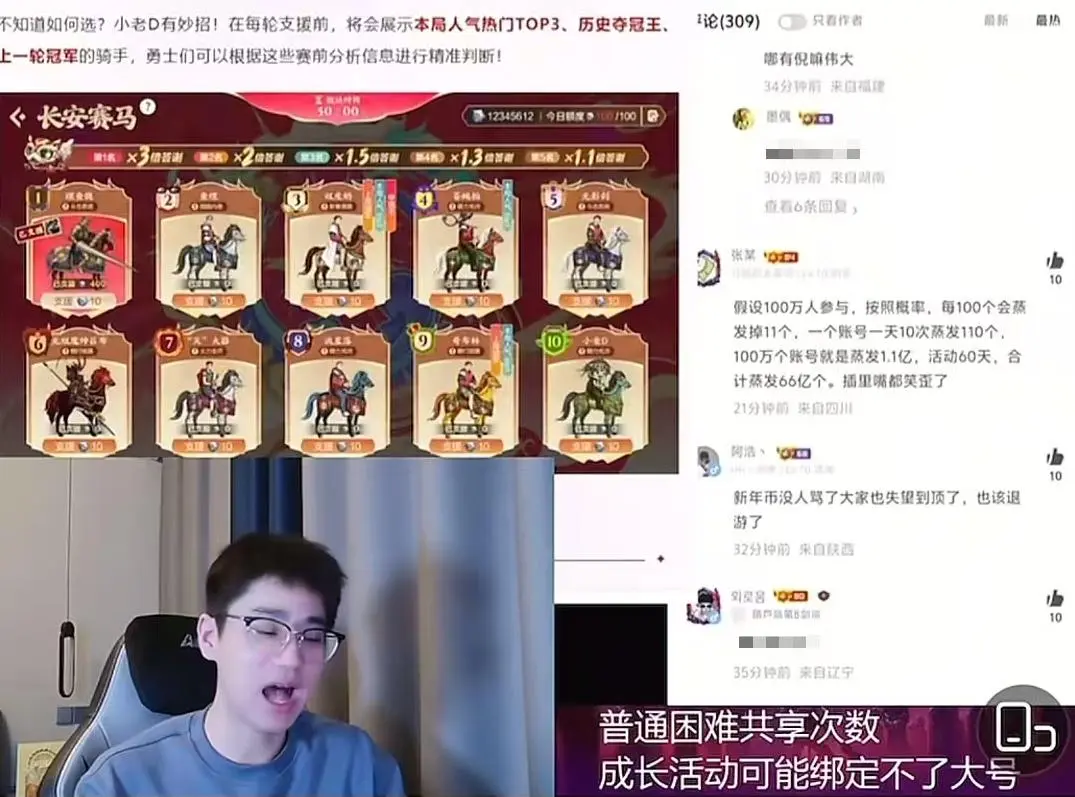 DNF手游：玩家流失严重! 在线人数反而突破百万，冰柠檬让旭旭宝宝氪5000套，水友夸一波拿走一台苹果手机