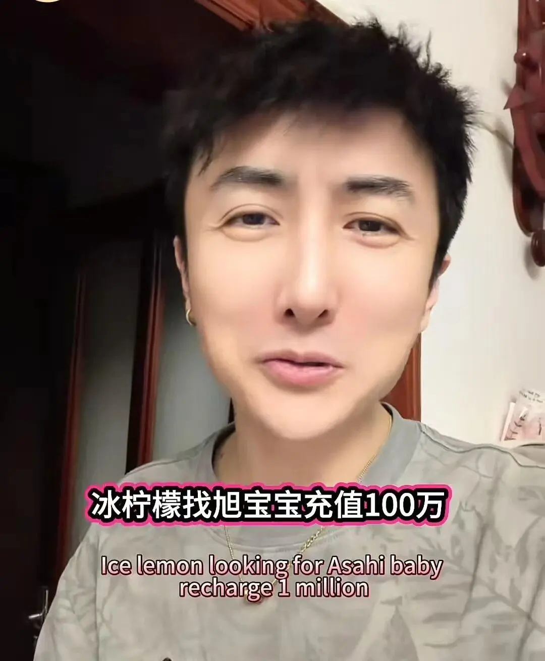 DNF手游：玩家流失严重! 在线人数反而突破百万，冰柠檬让旭旭宝宝氪5000套，水友夸一波拿走一台苹果手机