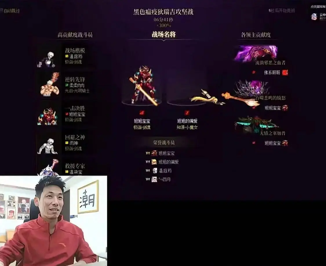 DNF手游：玩家流失严重! 在线人数反而突破百万，冰柠檬让旭旭宝宝氪5000套，水友夸一波拿走一台苹果手机