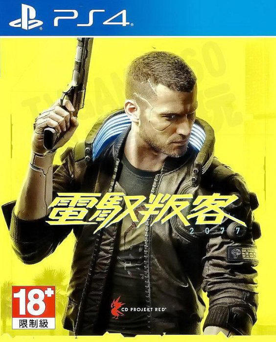 CDPR揭秘《赛博朋克2077》后期不用男性V宣传缘由