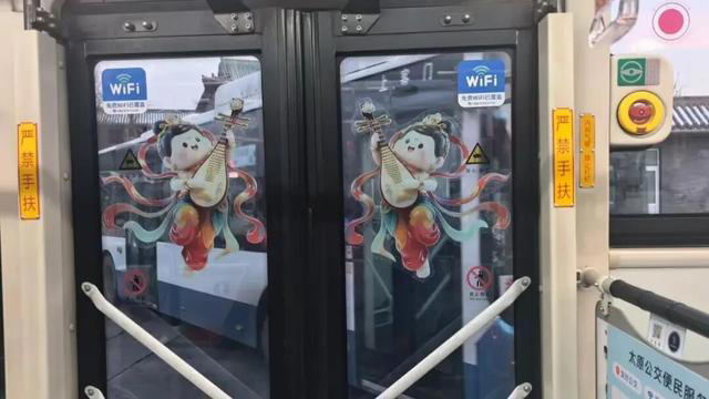 “锦绣太原·途韵华章”主题亮相804路公交