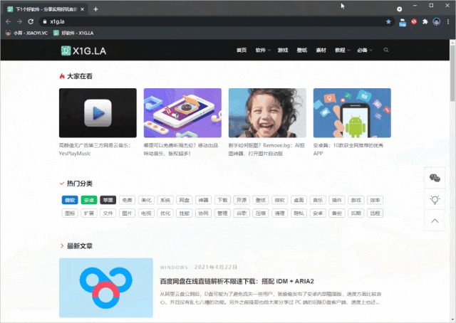【🦈摸鱼神器推荐】伪装弹窗广告看小说，VS Code 里看电影