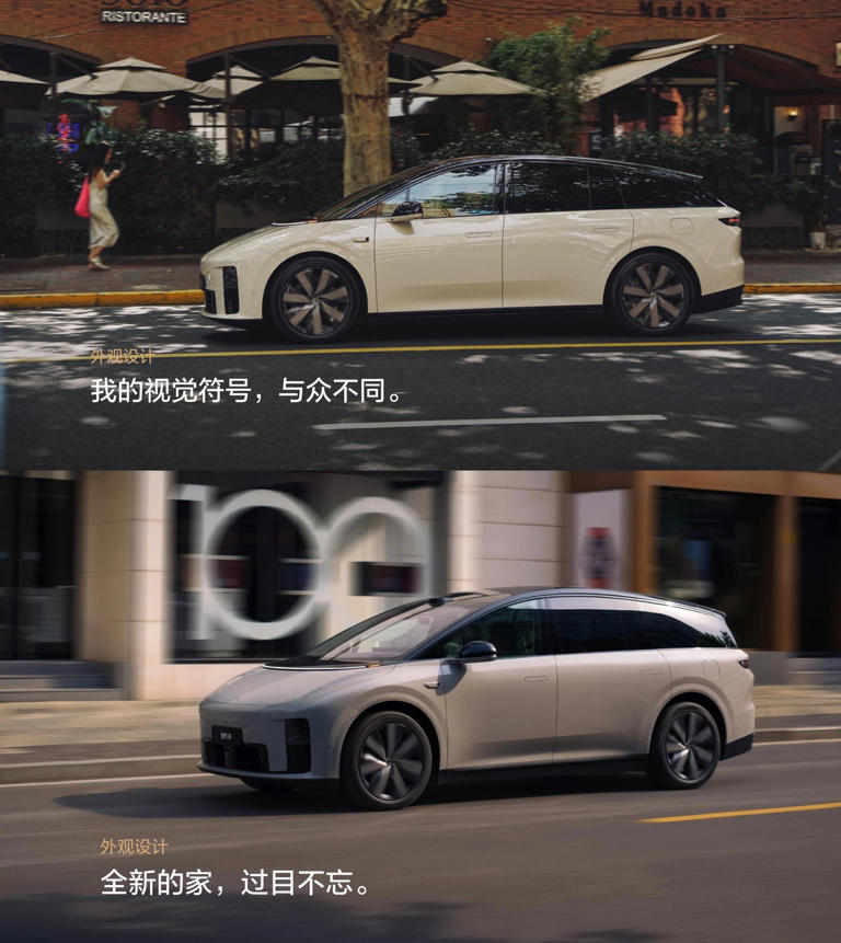 月销 1.5 万辆! 理想纯电的第一场胜仗，由 i6 拿下