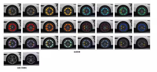 新款小米SU7新增车漆／可换金色LOGO，预计4月上市