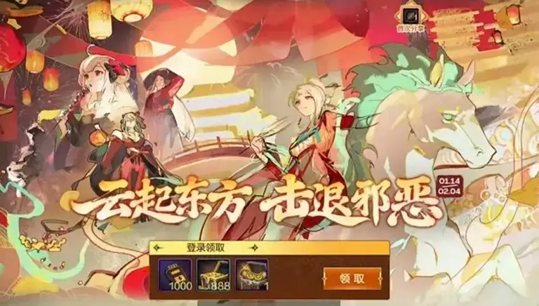 DNF手游：14号团本重置，5开5年套活动不会变，上号必做的5件事，做对了省了很多事，1件事别忘了