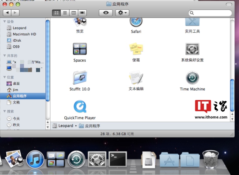 macOS 26窗口为何拖不动?