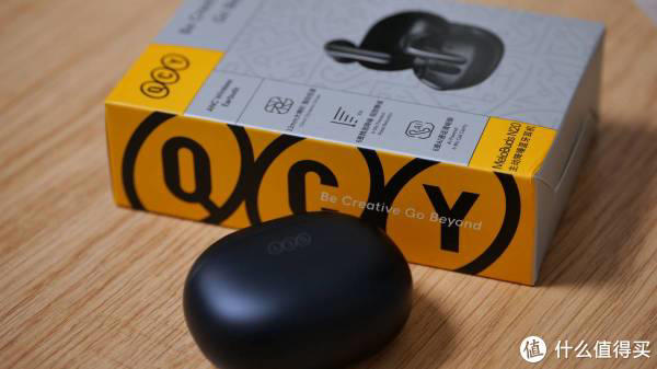 百元价位卷出旗舰体验? QCY N20主动降噪蓝牙耳机真香实测