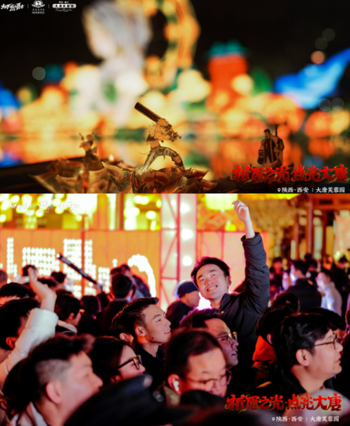 35米宽的花灯和1000台无人机，DNF手游点亮了大唐