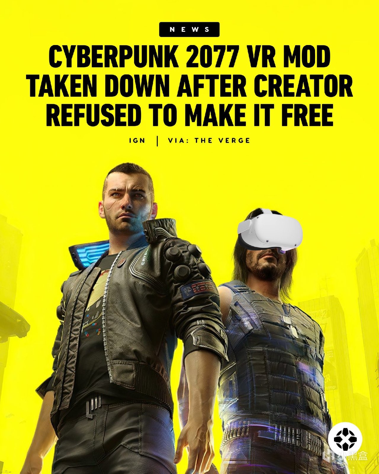 CDPR DMCA下架《赛博朋克2077》付费VR模组