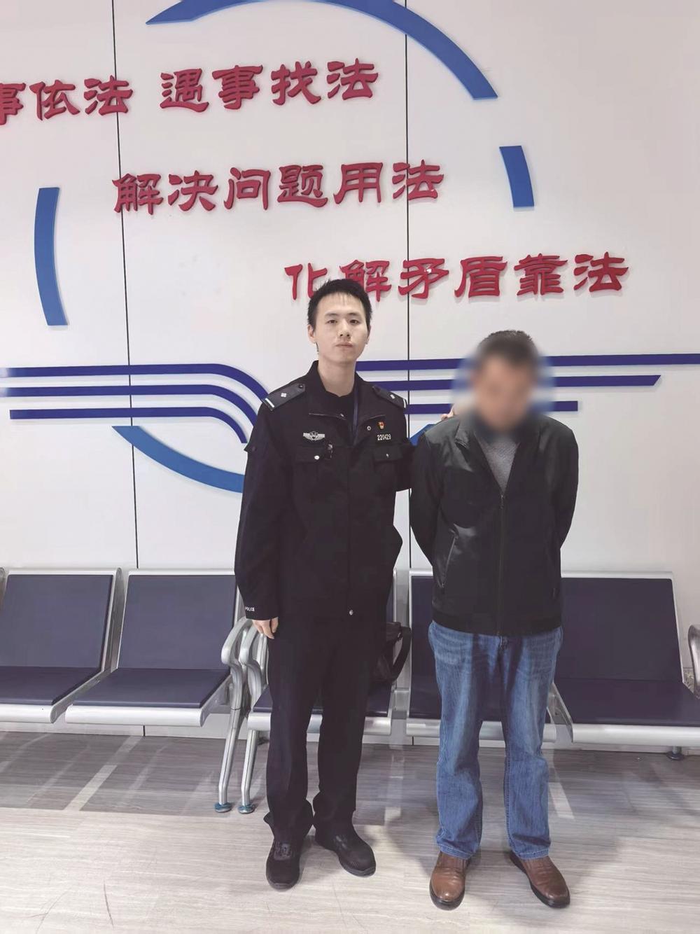 路遇陌生人“借换钱”，当心被骗!