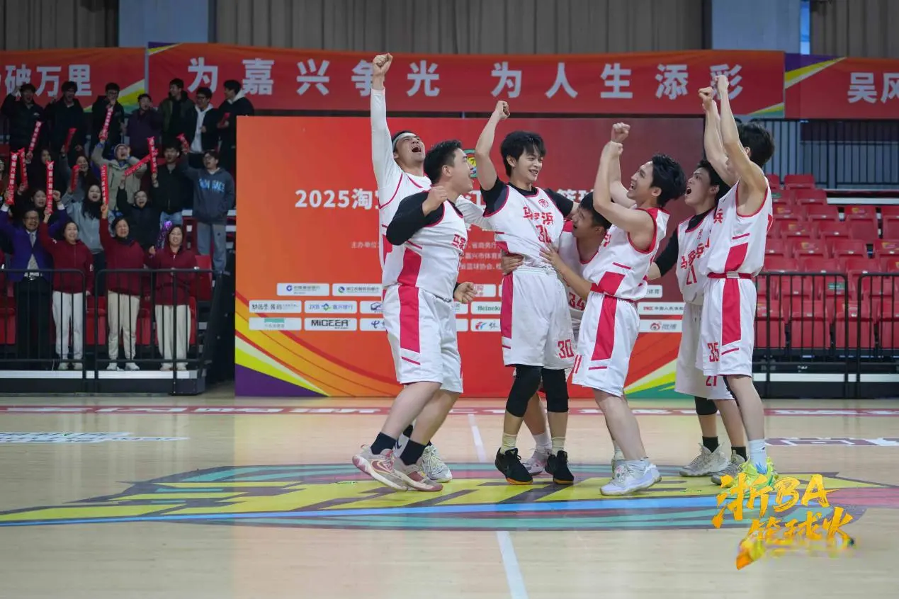 中国移动咪咕“微短剧+运动”新作《浙BA篮球火》热血上线