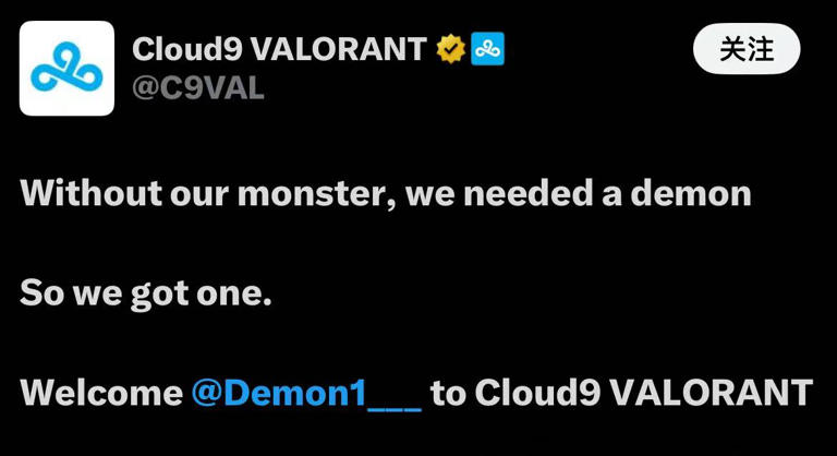 C9官宣：Demon1临时加盟救火，顶替OXY出战比赛