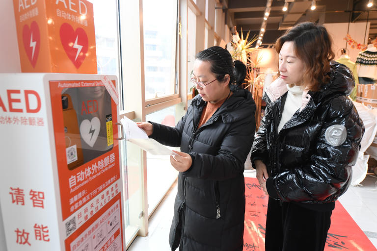 AED、智能手环、电子血压计……健康管理“小帮手”别用错