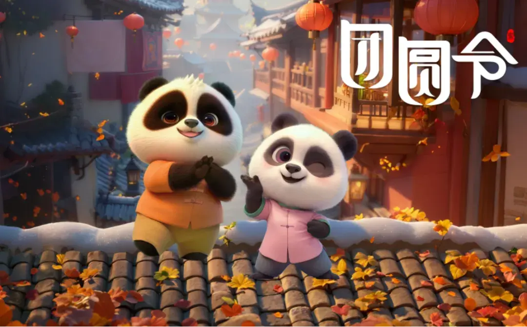 如果未来动画电影是AIGC生成的，你愿意看吗?