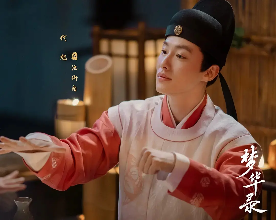 才播4集，飙升榜第一! 东方卫视这部剧，又是2026黑马