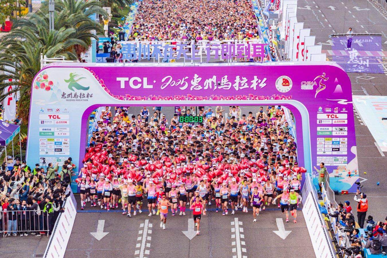 An invitation across a millennium: 13,000 runners gather for the ...