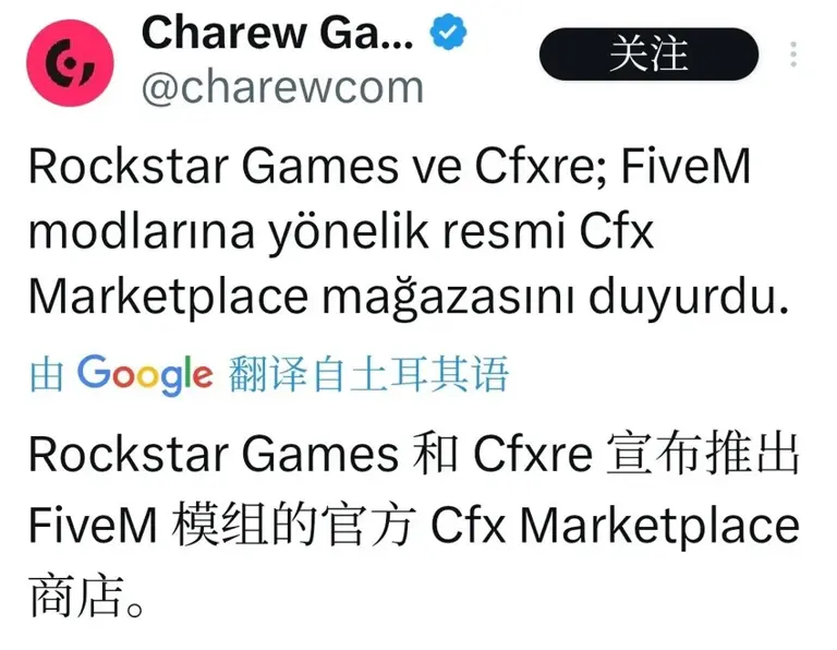 R星为《GTA5》《大镖客2》推出官方模组商店，创作者可销售内容