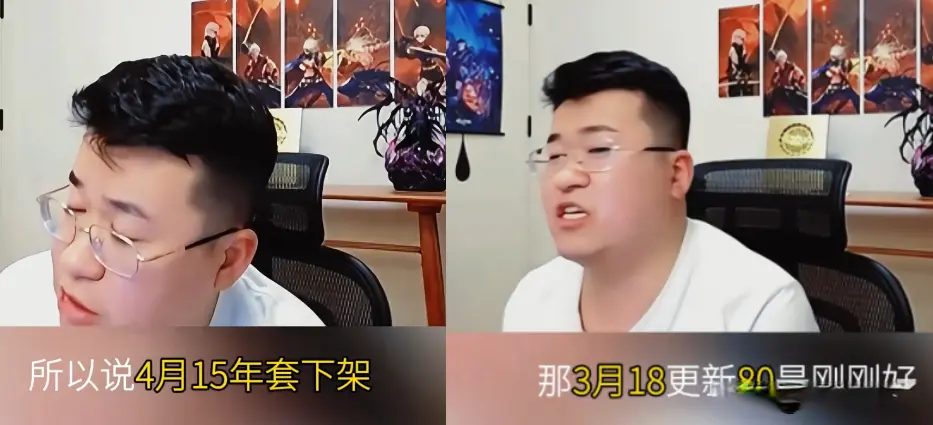 DNF手游22号再领转职书，黄金转职书不能跨职业，80版本提前开放