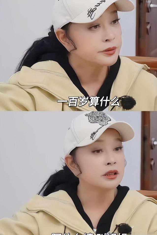 75岁刘晓庆32年后重披龙袍，却为何偏选微短剧再演武则天?