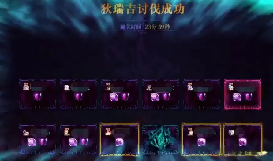 DNF：节省850万金币! 25%概率拿到完美太初，3种武器转换书对比!